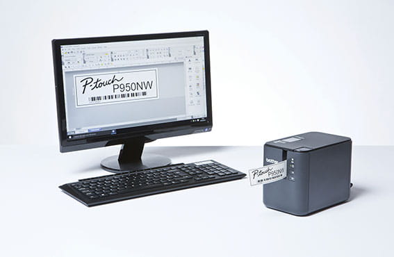 Labelling Solution Details | Brother Philippines