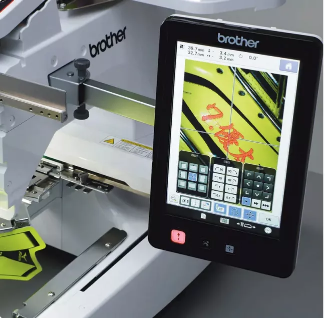 Embroidery Products Line-up | Brother Philippines